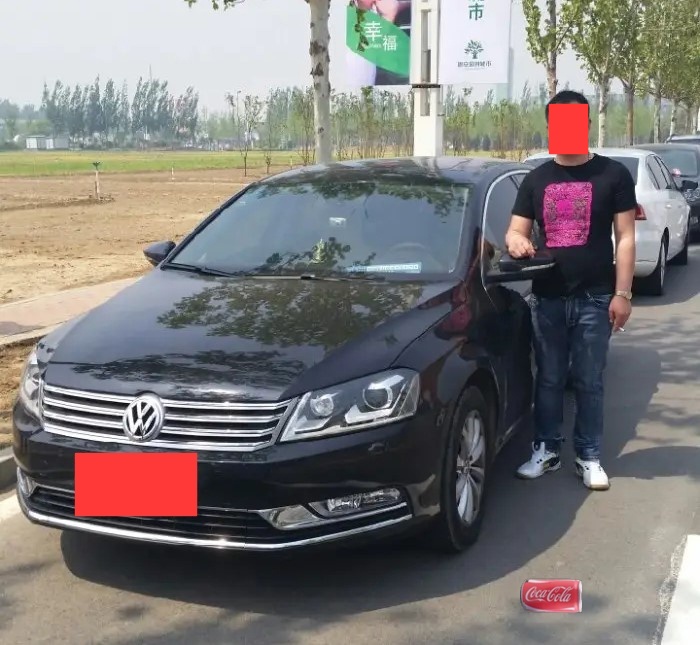 Yghg Object Detection Dataset By Likun Qian