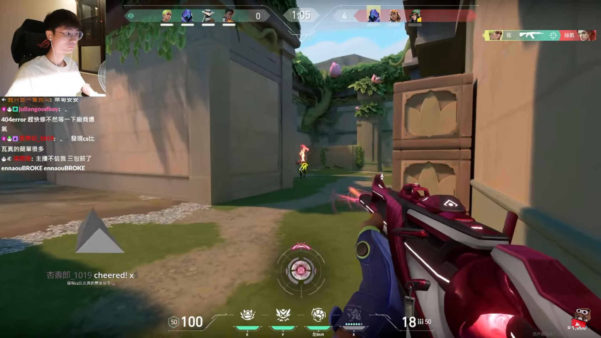 valorant Object Detection Dataset by Project