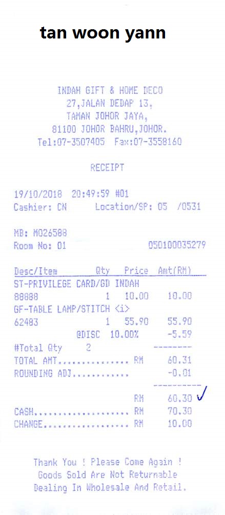 invoice Object Detection Dataset and Pre-Trained Model by s