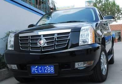 CLPD Object Detection Dataset by footballdata