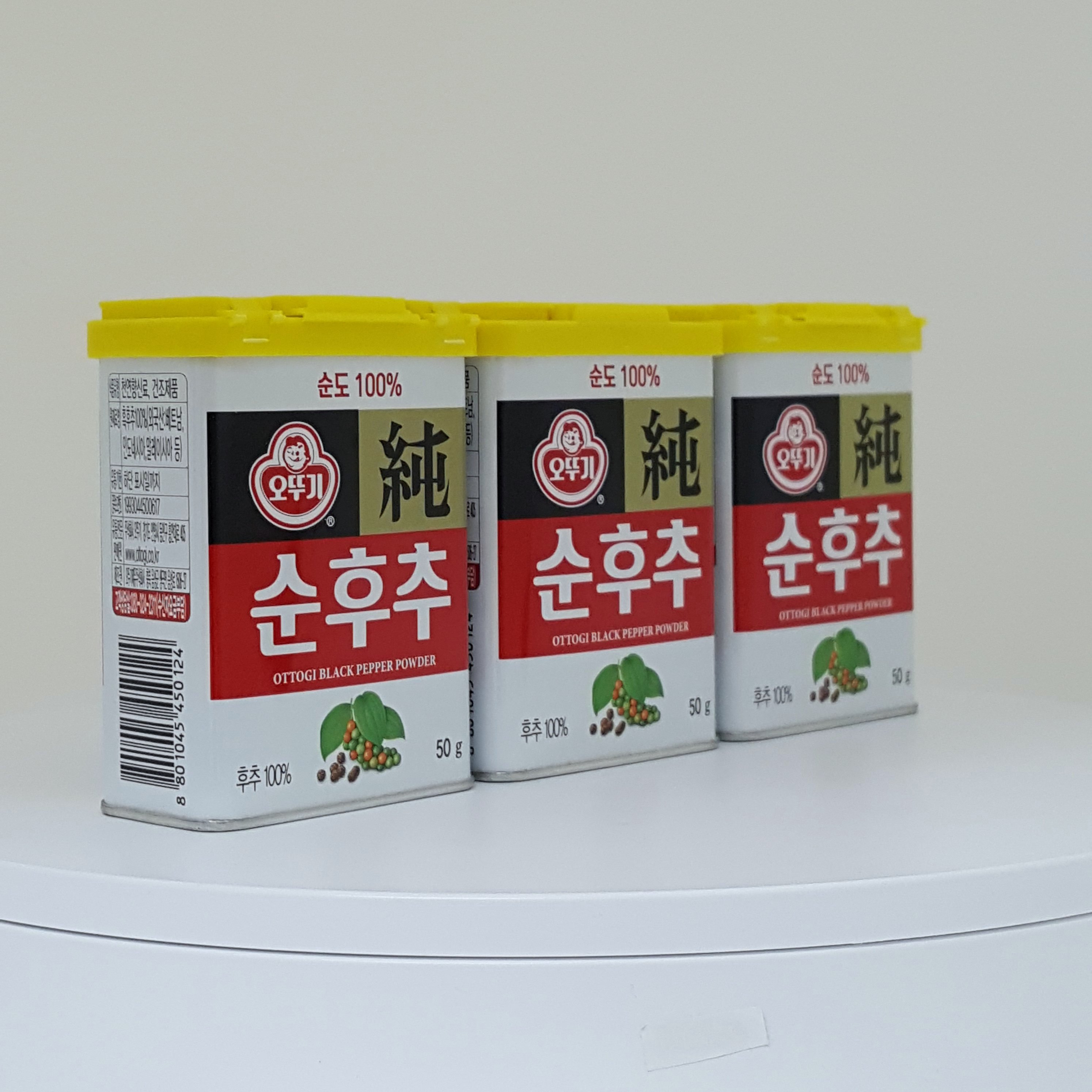 reott Object Detection Dataset by shun