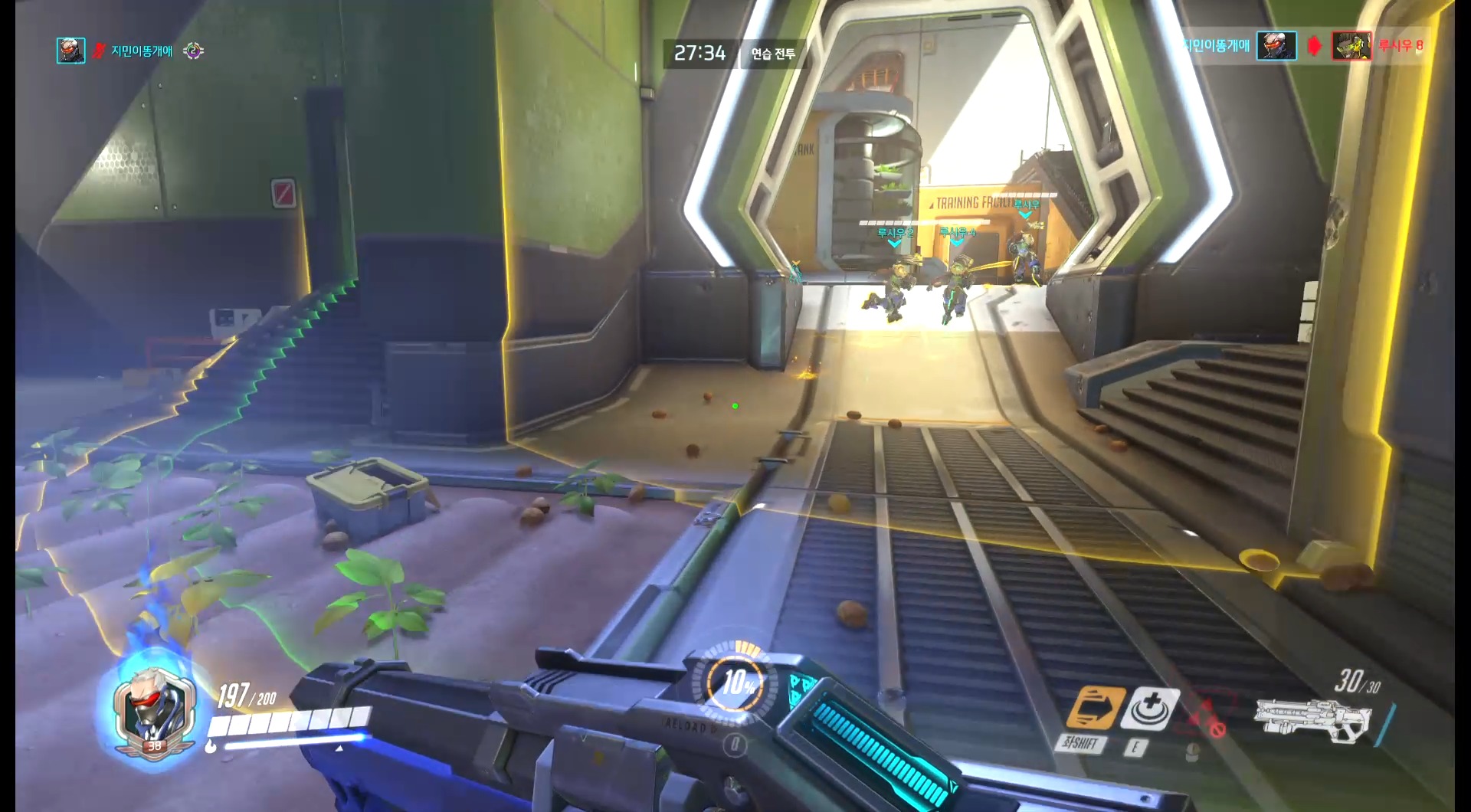 CASSIDY_LUCIO_ZENYATA Object Detection Dataset by Overwatch