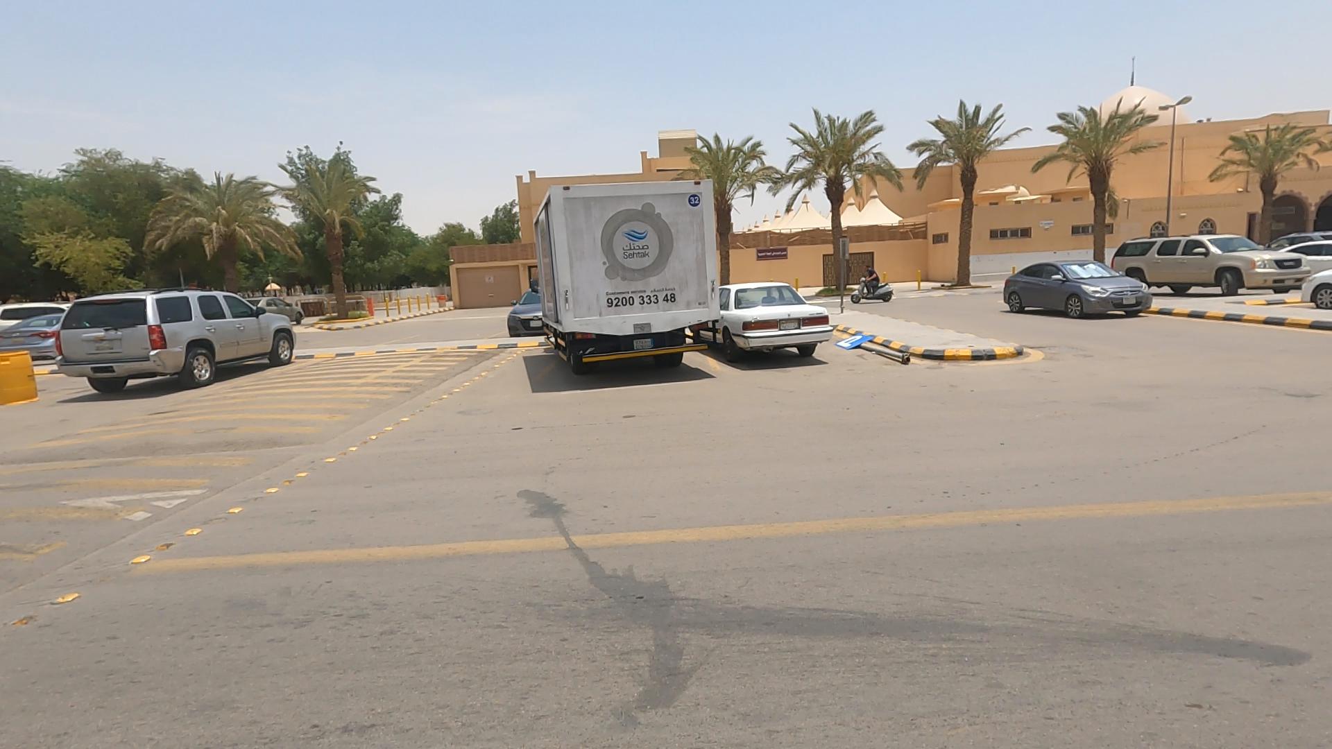 Visual Pollution Object Detection Dataset By Project Rompi