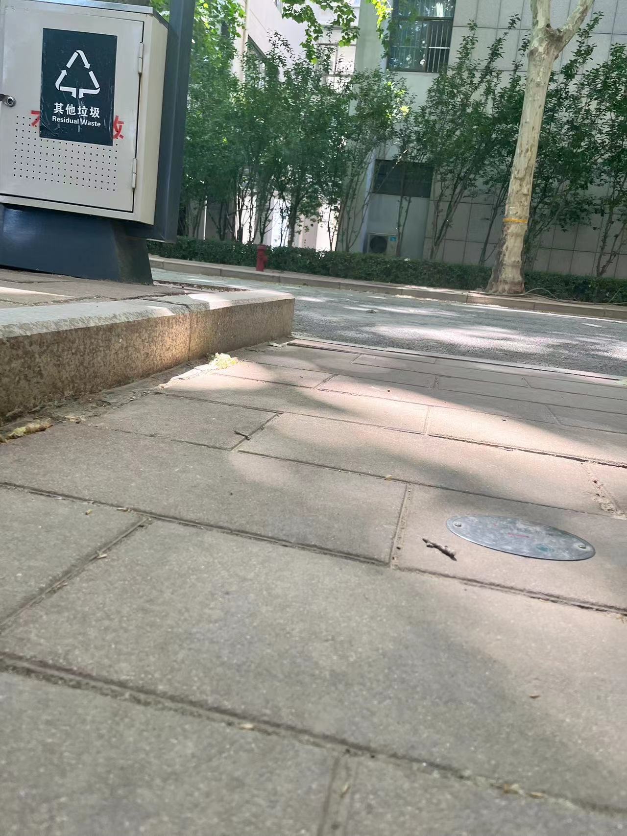 curb Object Detection Dataset and Pre-Trained Model by curbstone