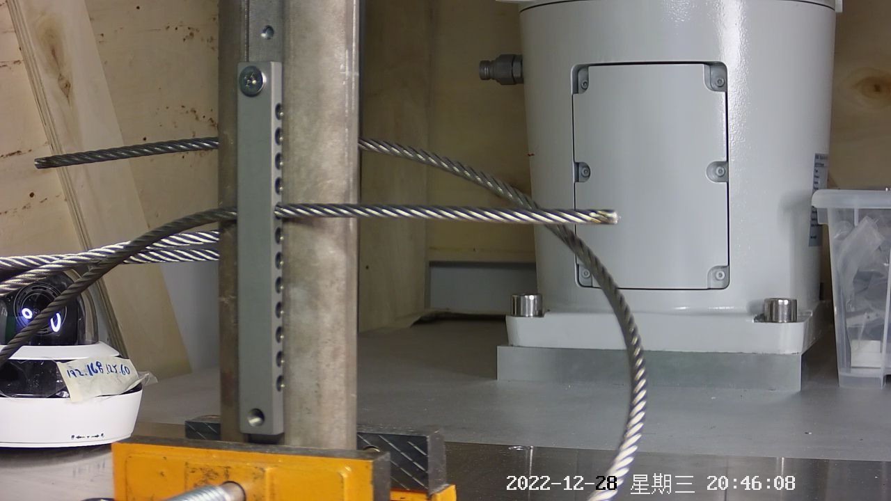 How to Use the YoloV7-Seg Instance Segmentation API