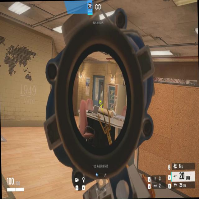 juiter r6 Object Detection Dataset by Wavics