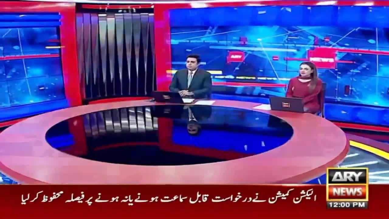 Anchors Computer Vision Dataset by FYPAnchors