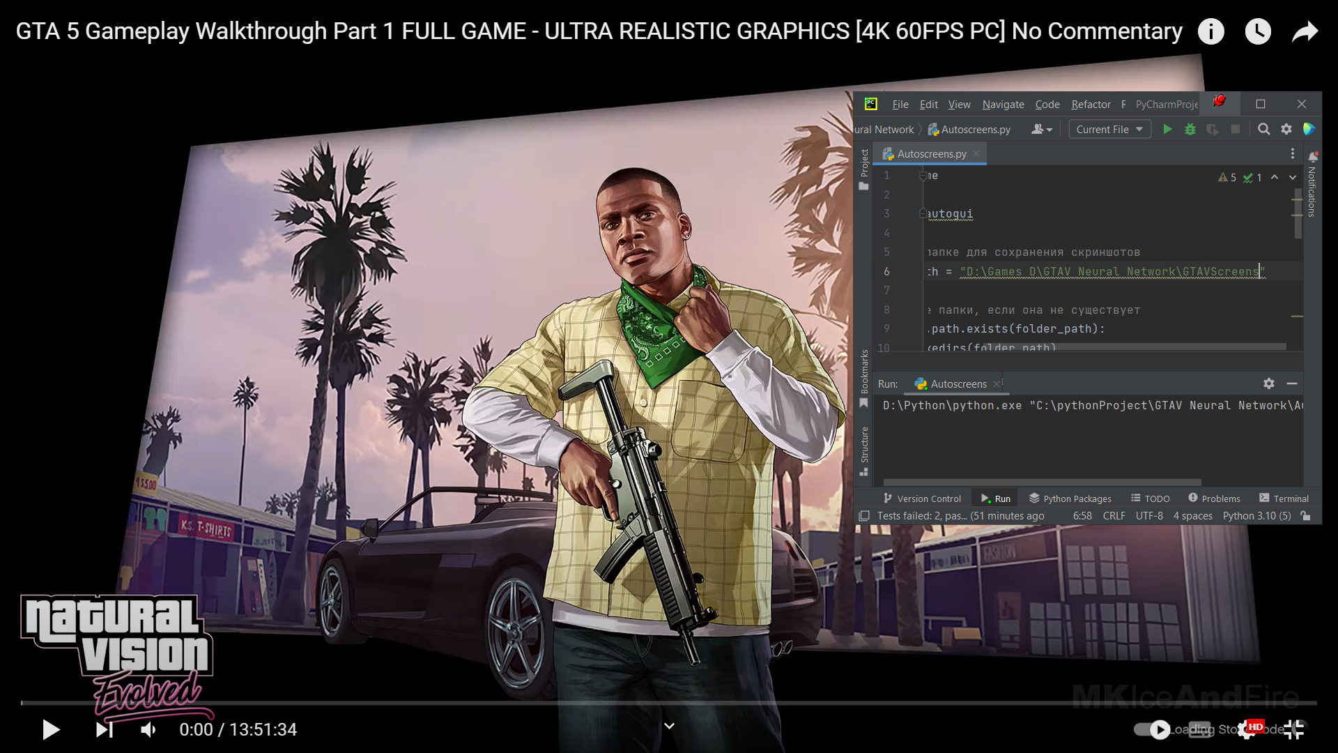 How to Use the Person Detection Object Detection API