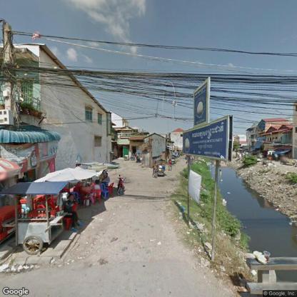 How to Use the Litter Object Detection API