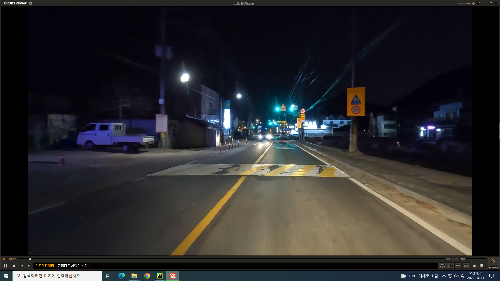 night_car Object Detection Dataset by new-workspace-olpcm