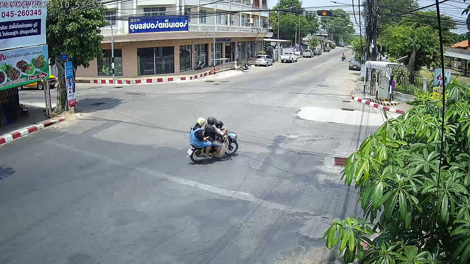 How to Use the vehicle detection (Day and Night) Object Detection API