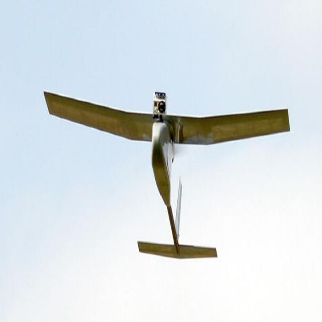 fixed wing UAV dataset Object Detection Dataset by harun uzay