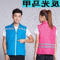 PPE Detection Object Detection Dataset and Pre-Trained Model by HX