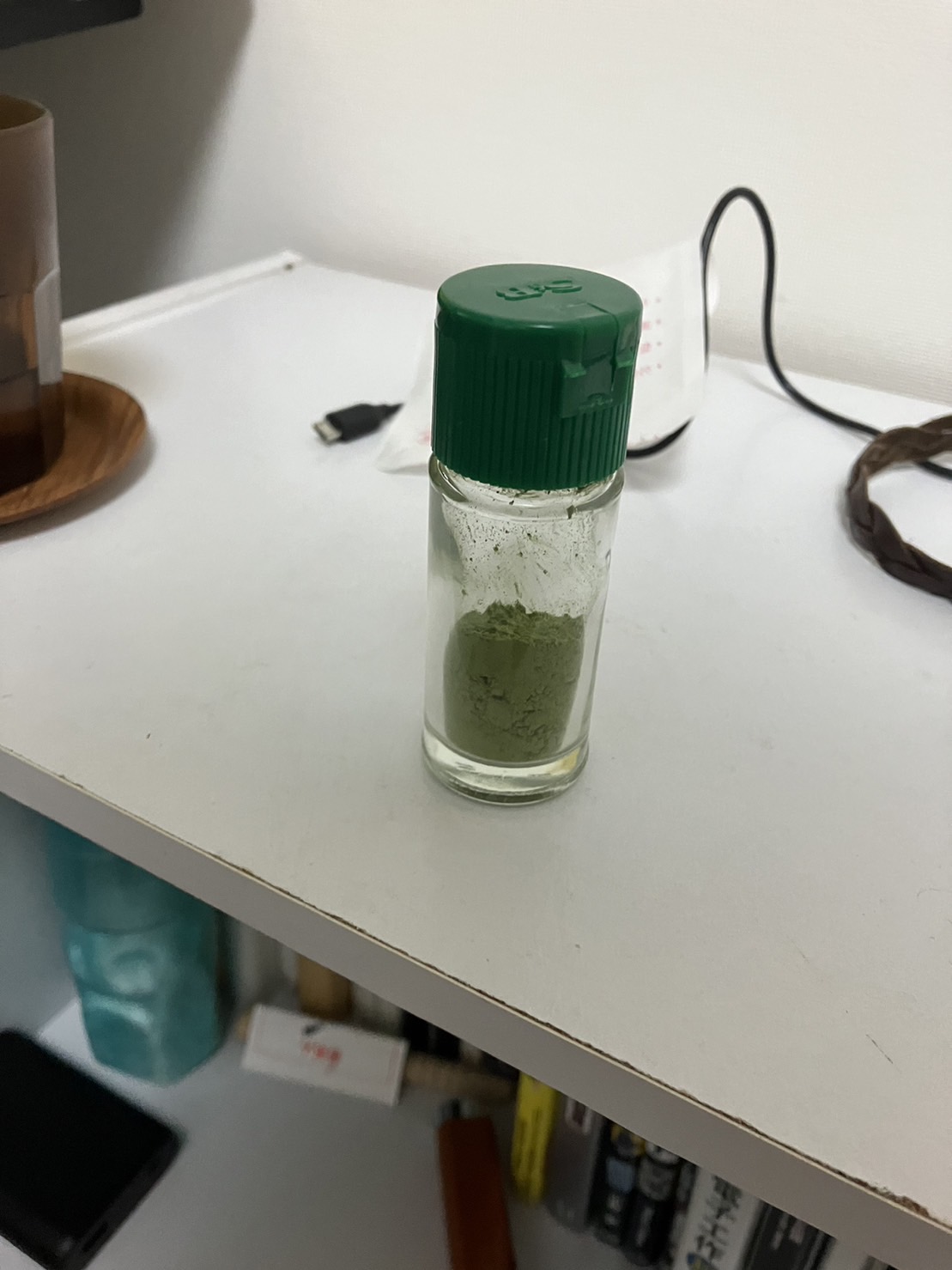 matcha_bottle Object Detection Dataset by OrbitalG