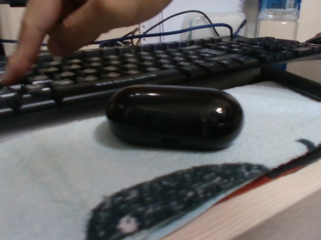 bluetooth Object Detection Dataset by ishou university