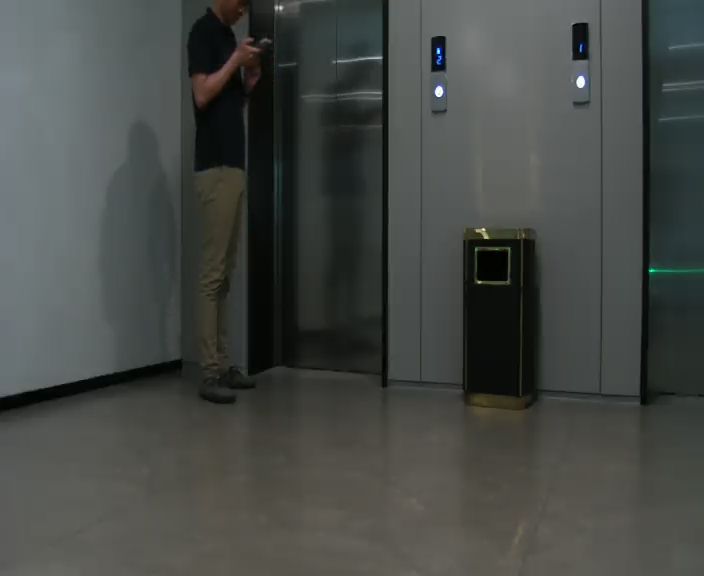 LiftPanel Object Detection Dataset and Pre-Trained Model by workspace