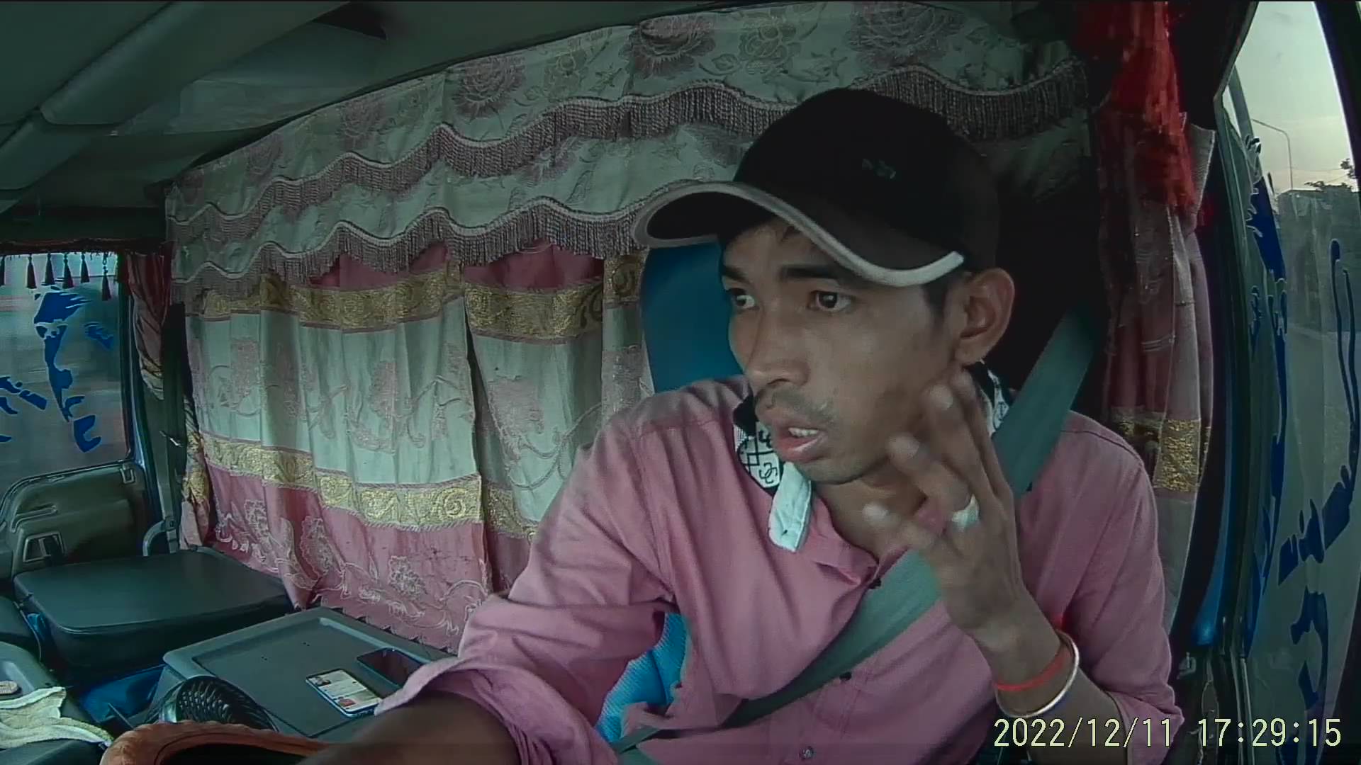 Driver behaviors Object Detection Dataset and Pre-Trained Model by Jui