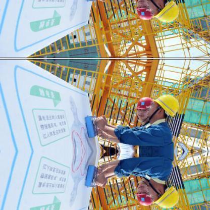 Construction worker safety Object Detection Dataset and Pre-Trained Model by Capgemini