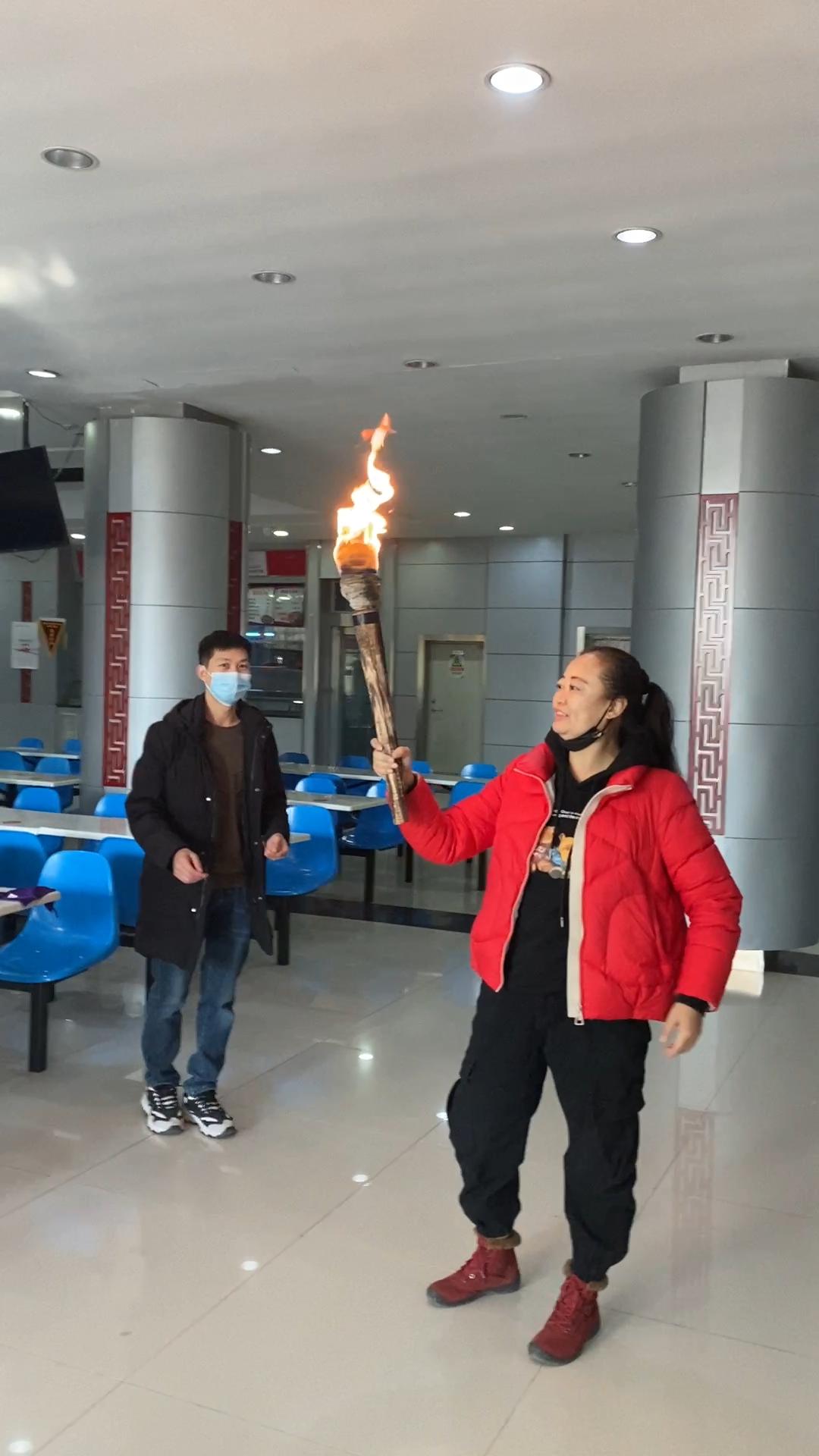 Flare-detection Object Detection Dataset by Capgemini