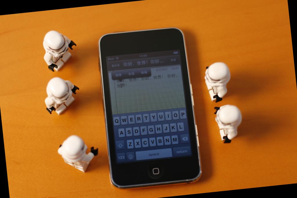 Mobile Phone Segmentation Instance Segmentation Dataset and Pre-Trained ...