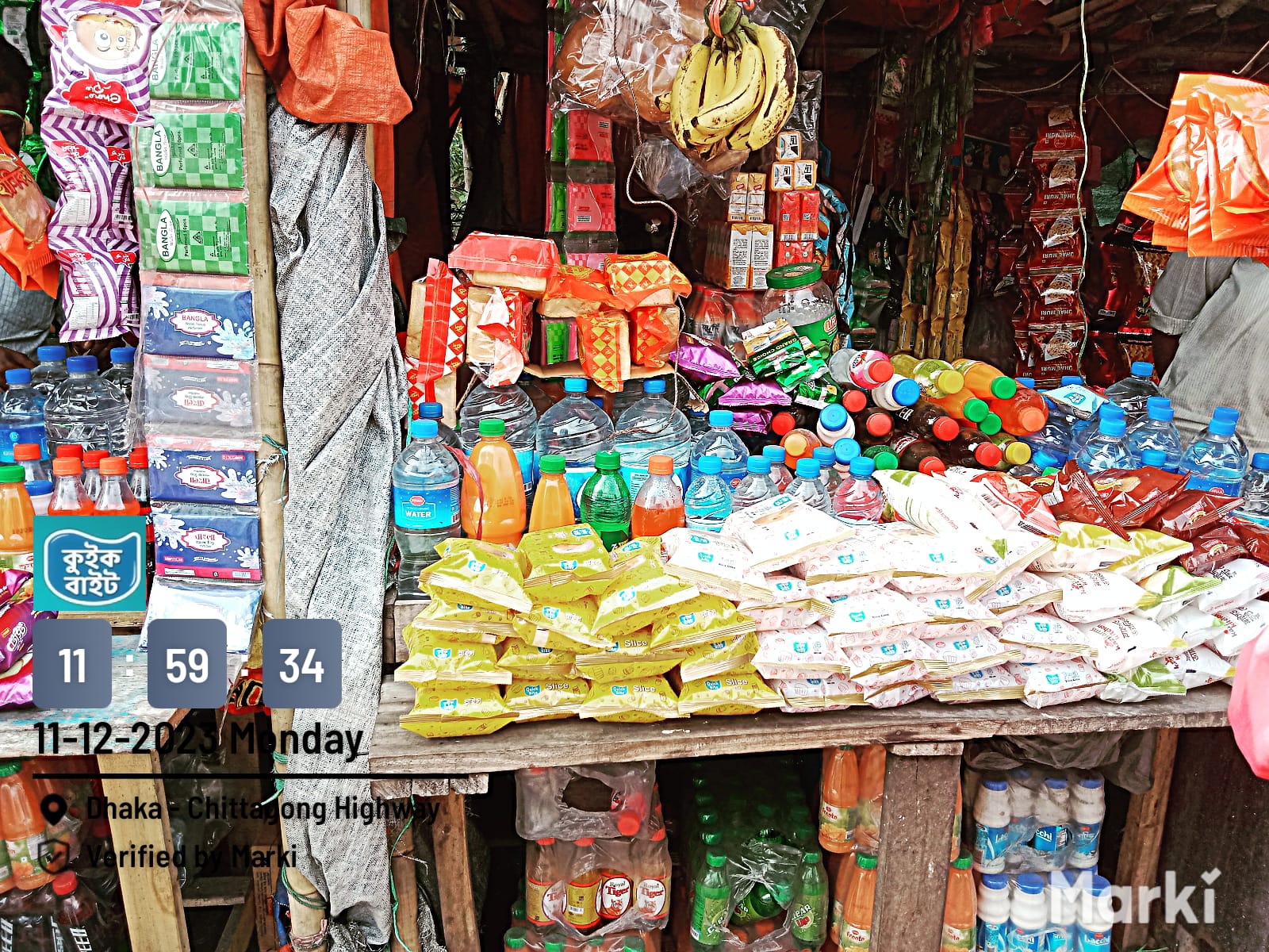 Bakery Products Object Detection Dataset by AUDIT