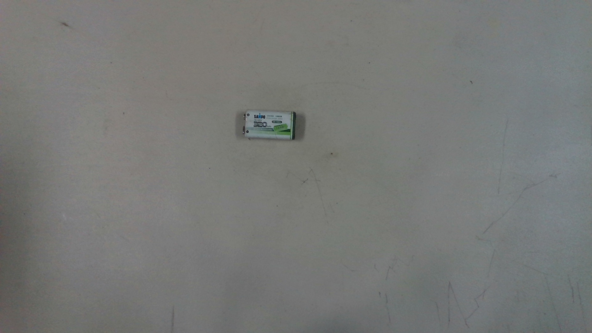 battery grabbing point 1n2 Object Detection Dataset and Pre-Trained ...