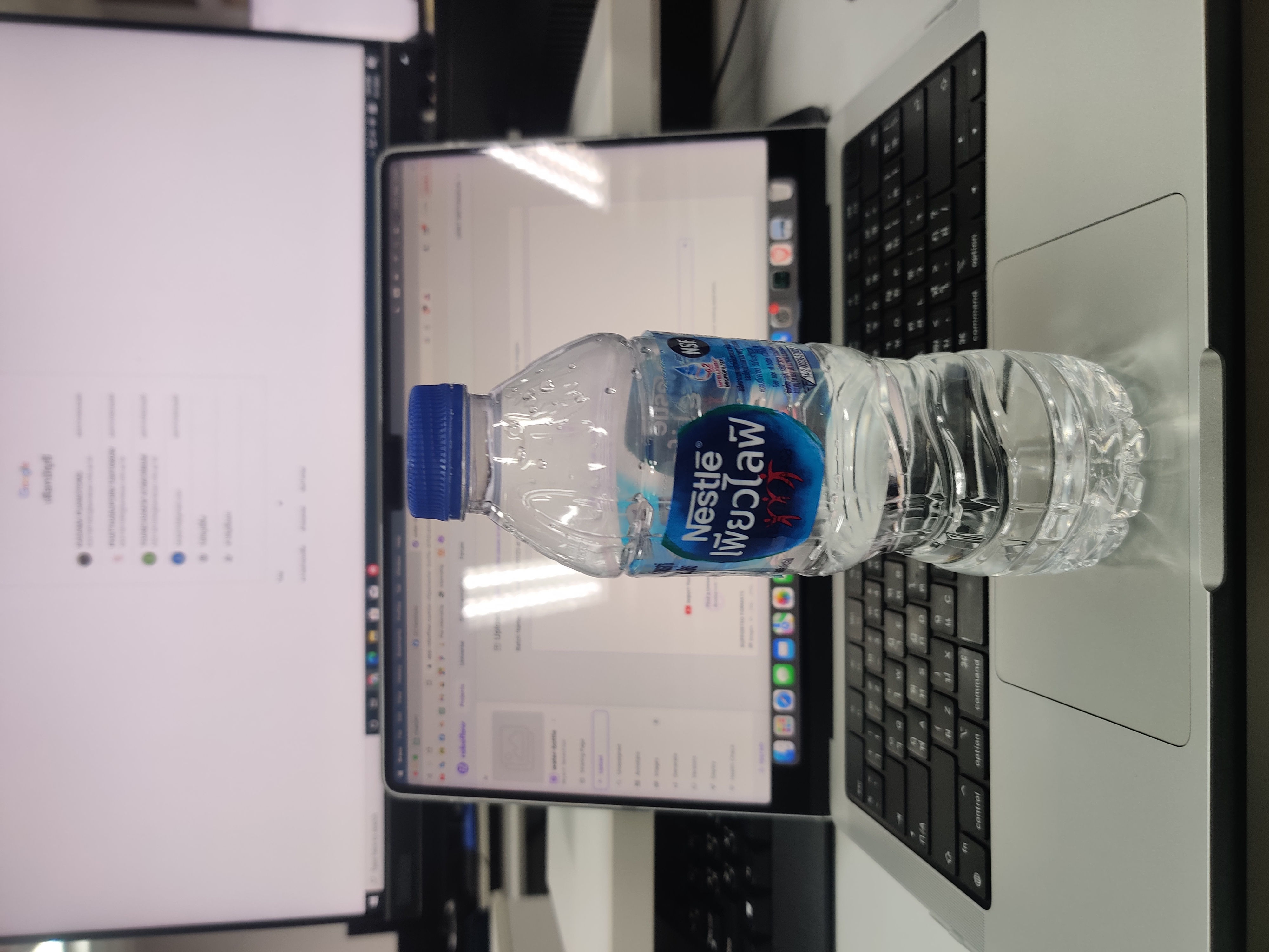 Water Bottle Object Detection Dataset By Ai