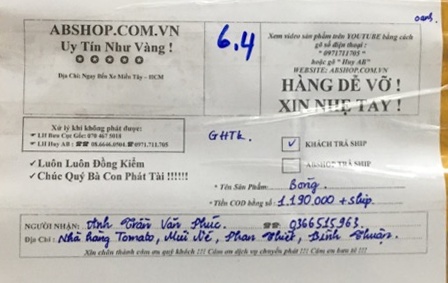 sticker Object Detection Dataset by GHGH