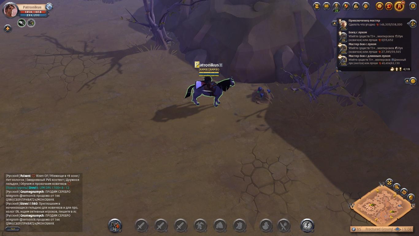 My Albion_Resource Object Detection Dataset and Pre-Trained Model by My Workspace