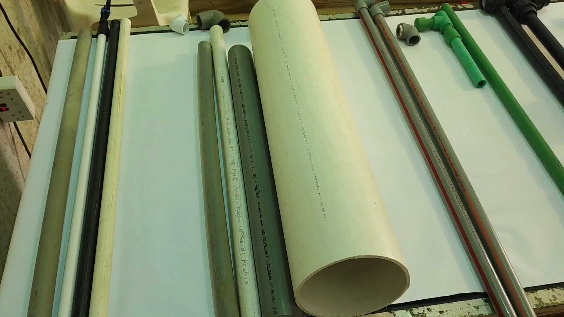 How to Use the pipe-detection Object Detection API