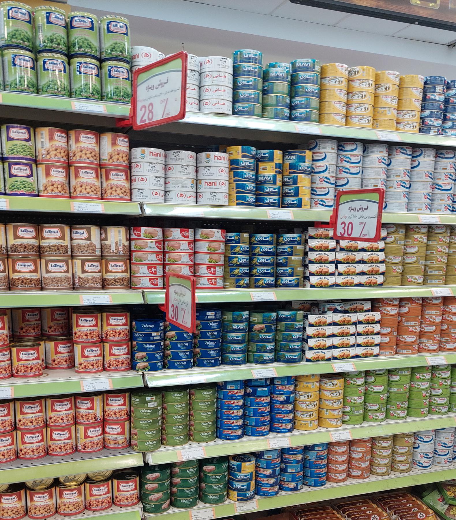 Ton1 Object Detection Dataset by pink