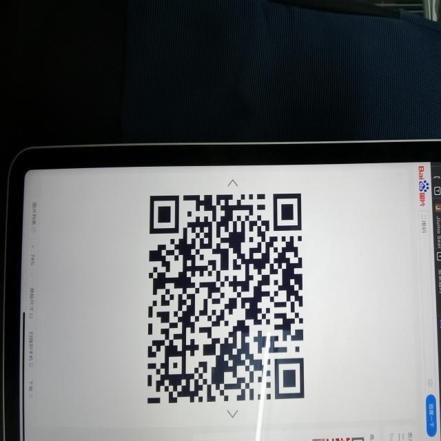 QRCodeOBB Object Detection Dataset and Pre-Trained Model by Udonbenz