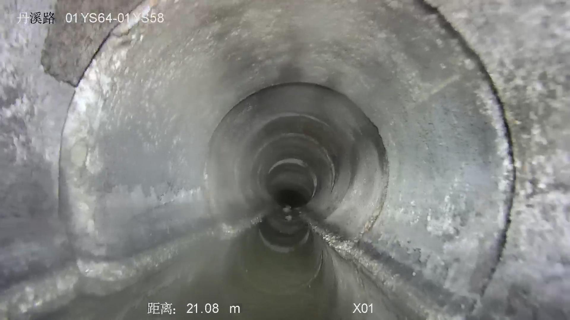 6_CK_错口 Object Detection Dataset by PipeDefectSegment