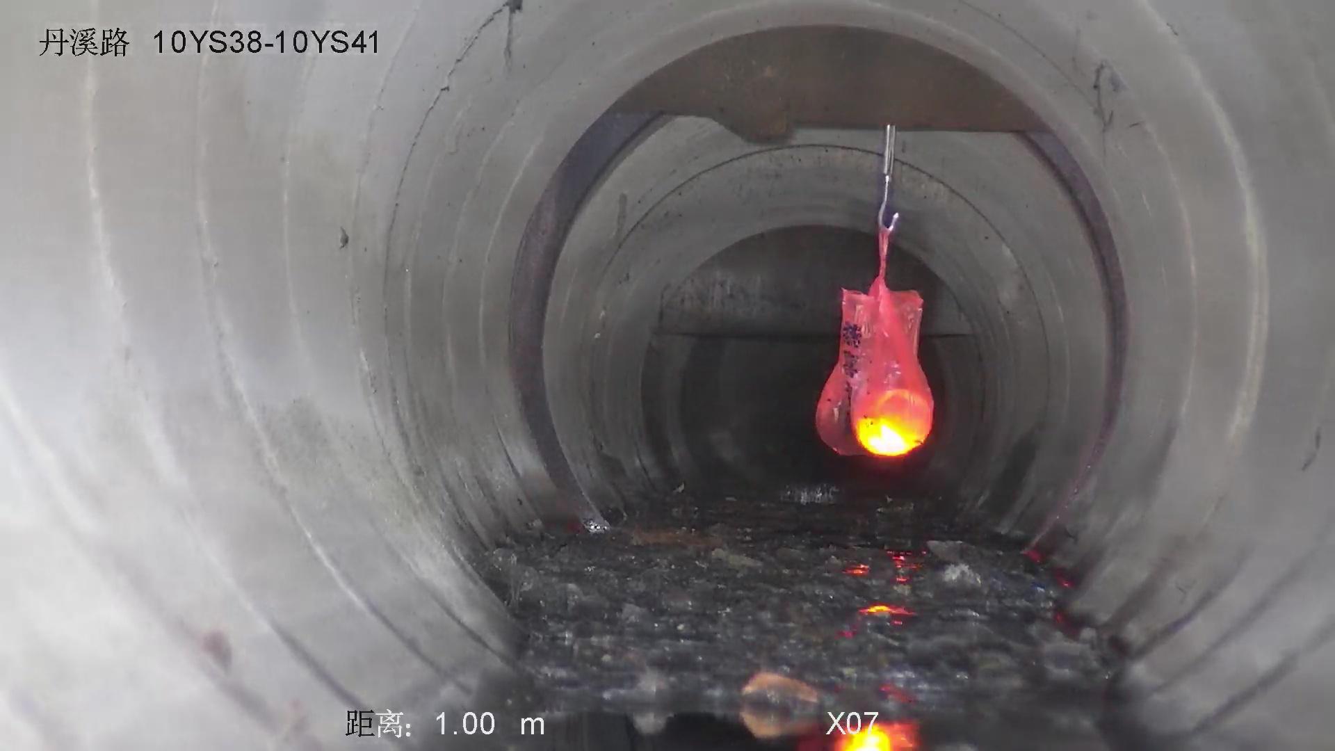 7_AJ_支管暗接 Object Detection Dataset by PipeDefectSegment