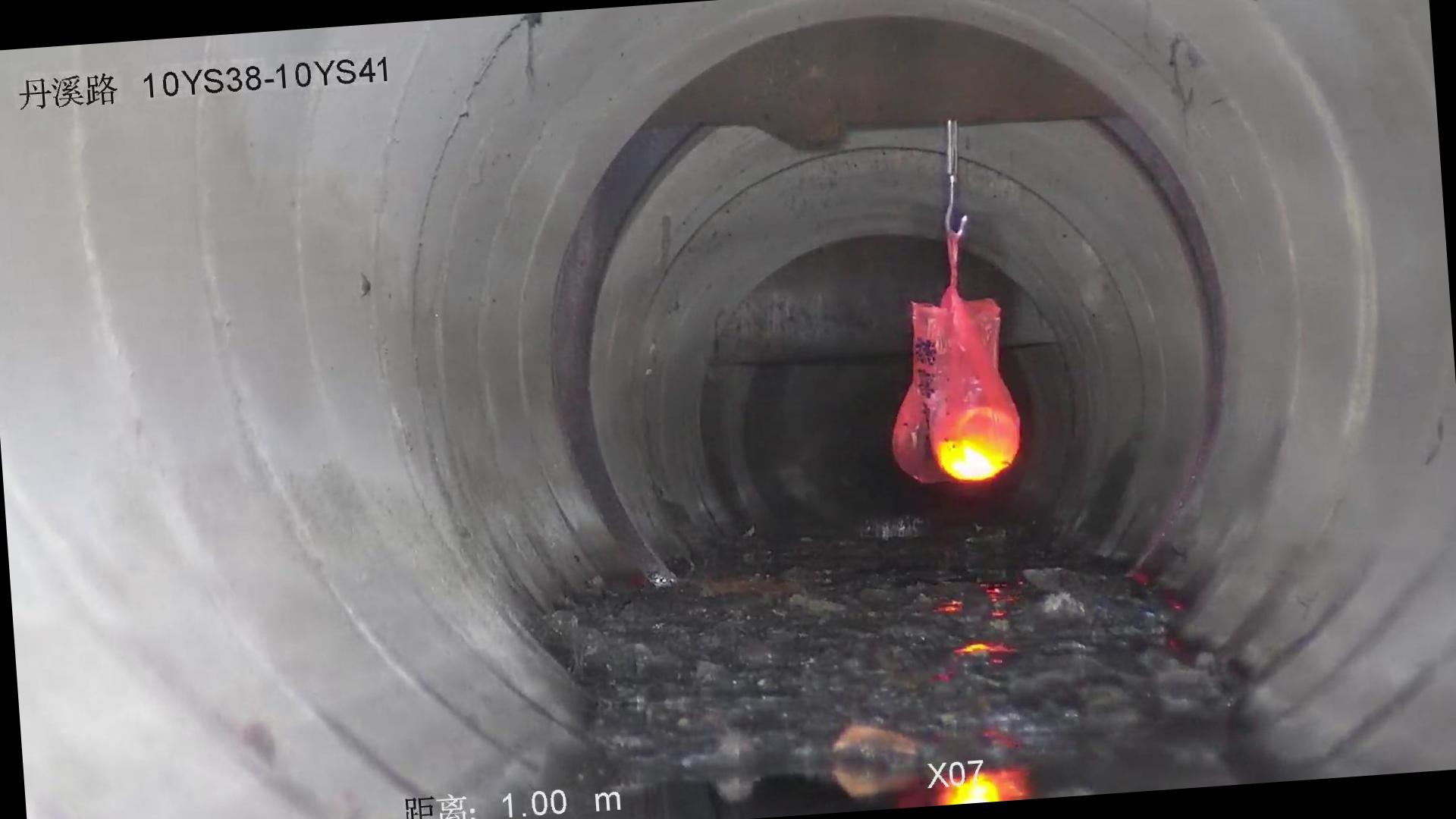 How to Use the 7_AJ_支管暗接 Object Detection API