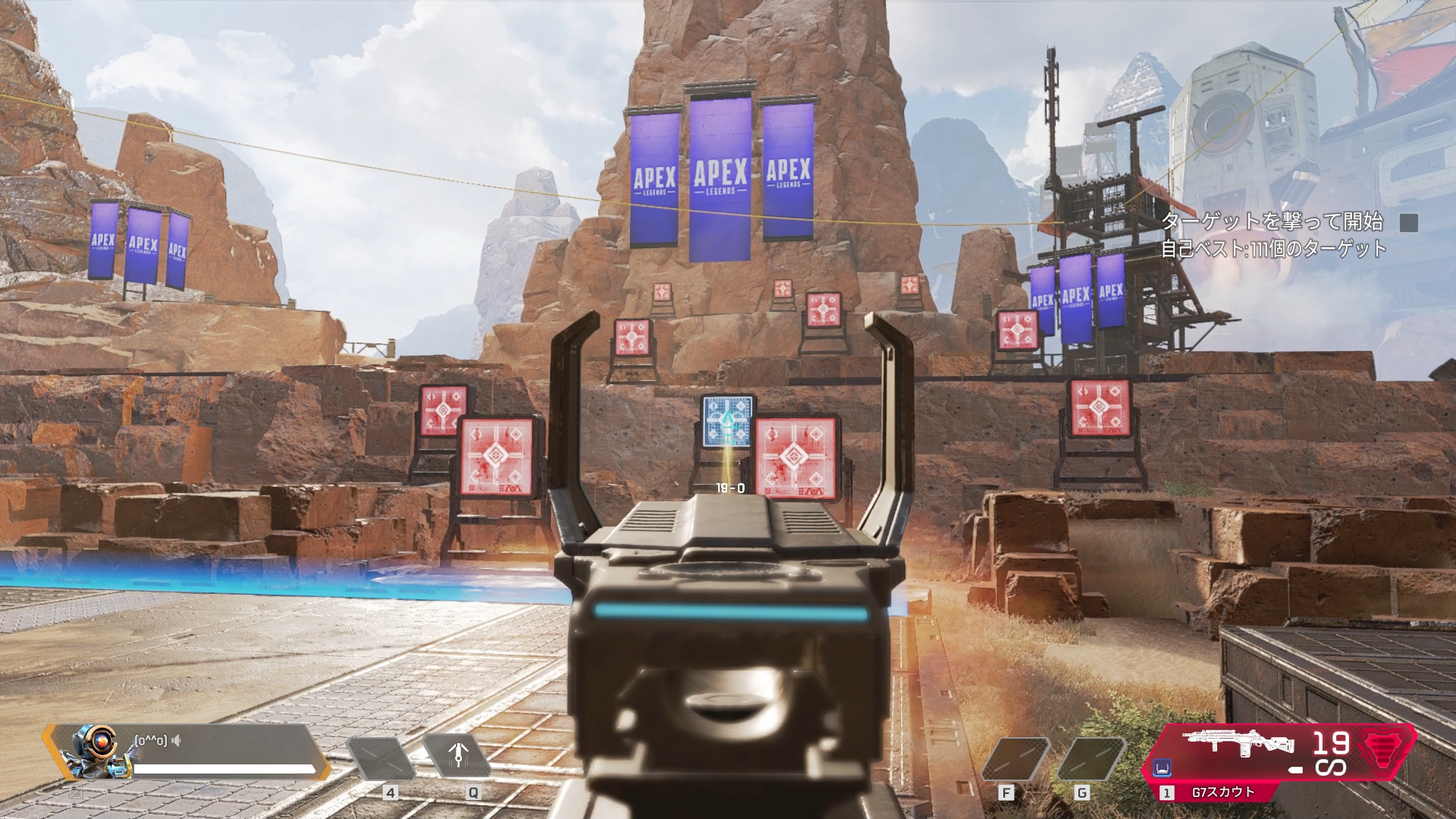 pex Object Detection Dataset and Pre-Trained Model by apex