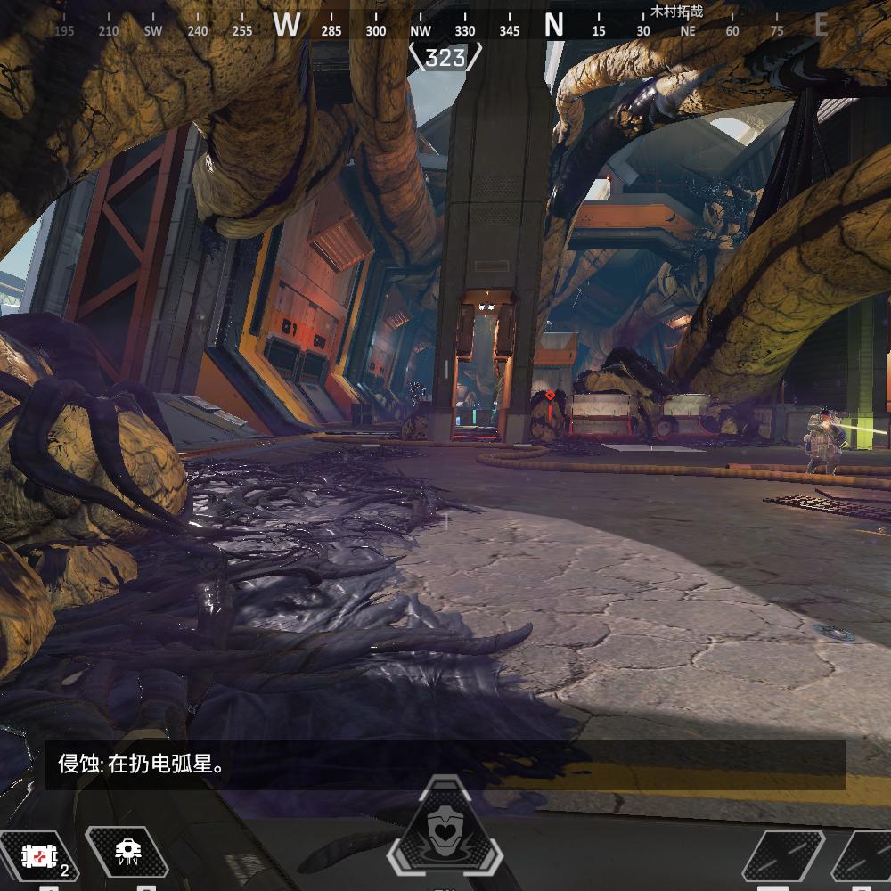 apex_head Object Detection Dataset by finchc@foxmail.com