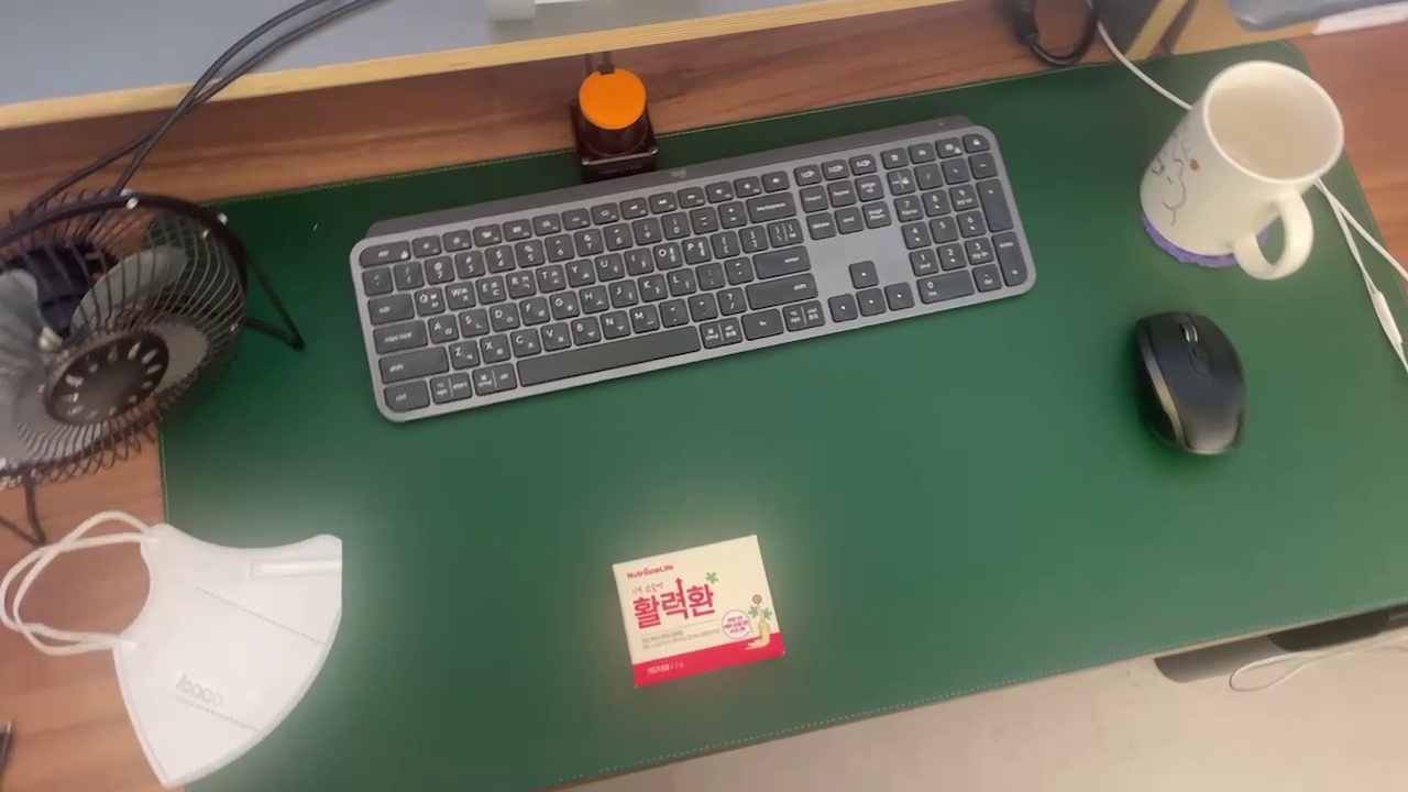 Magnet Wall Object Detection Dataset by monoframe