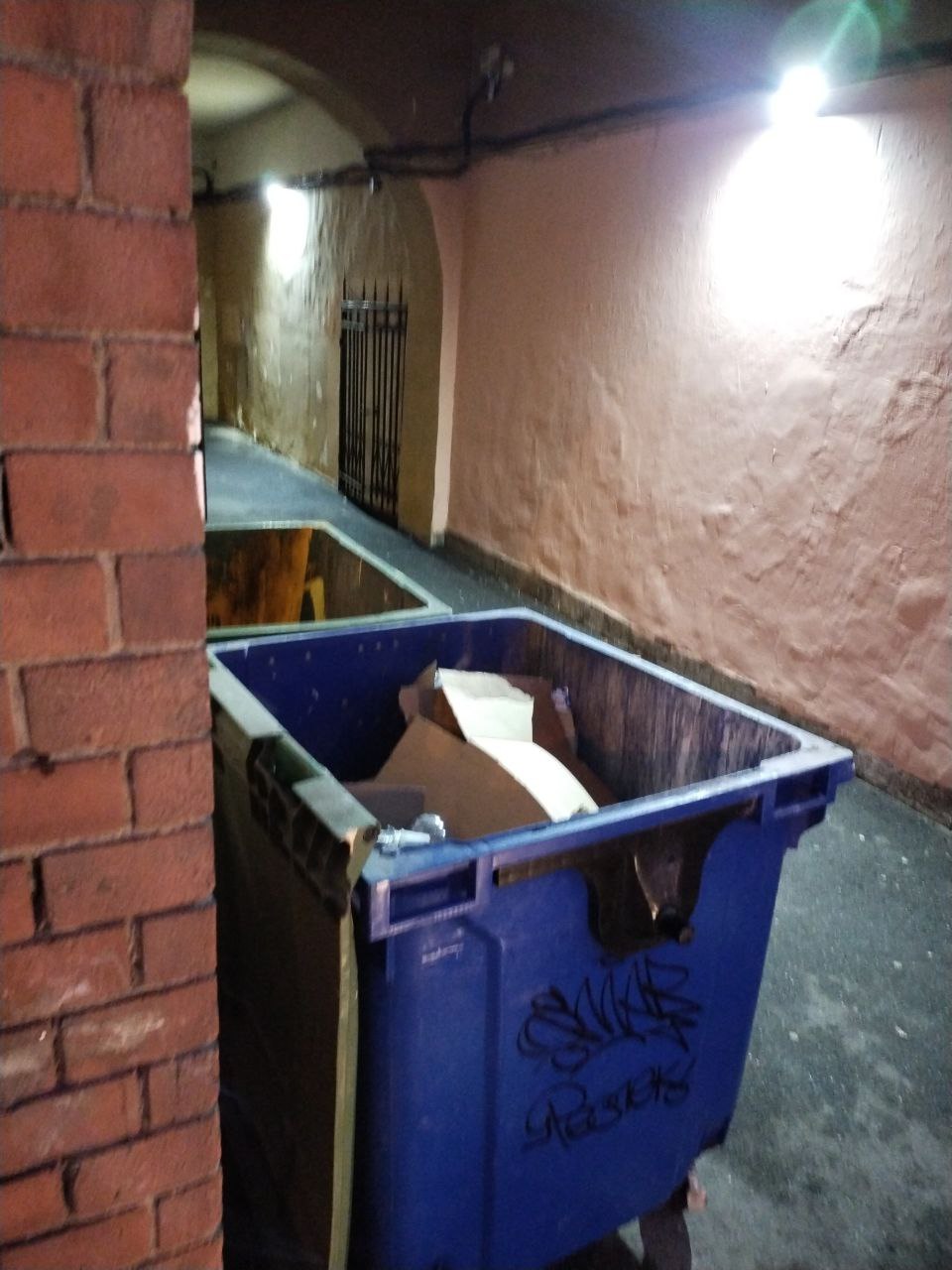 Russian Garbage Detection Object Detection Dataset And Pre Trained