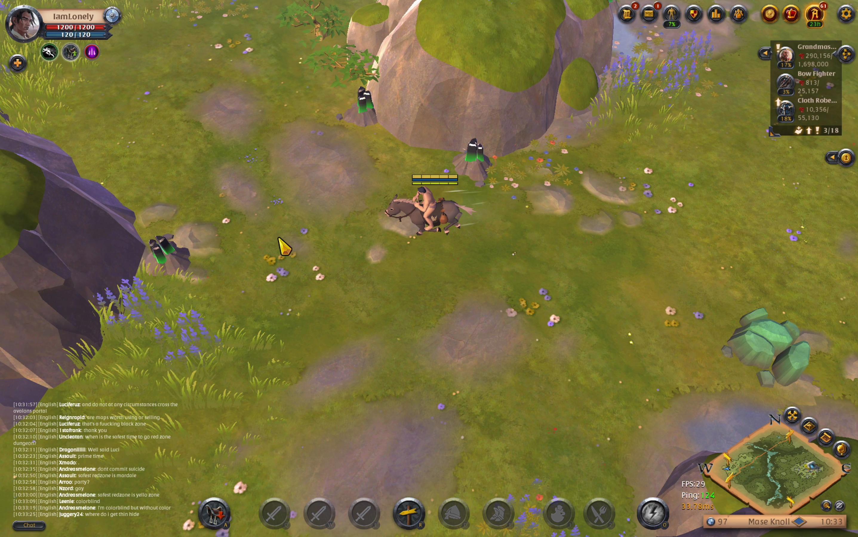 How to Use the albion gather Object Detection API