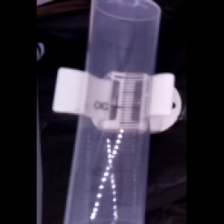 clean_tube_pi Classification Dataset by Qi Qi