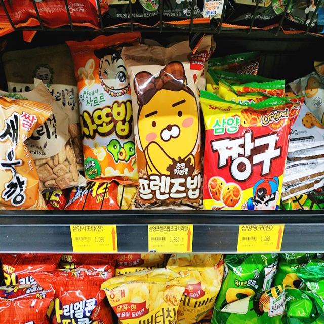 o2o_v7(add ramen) Object Detection Dataset by kumoh