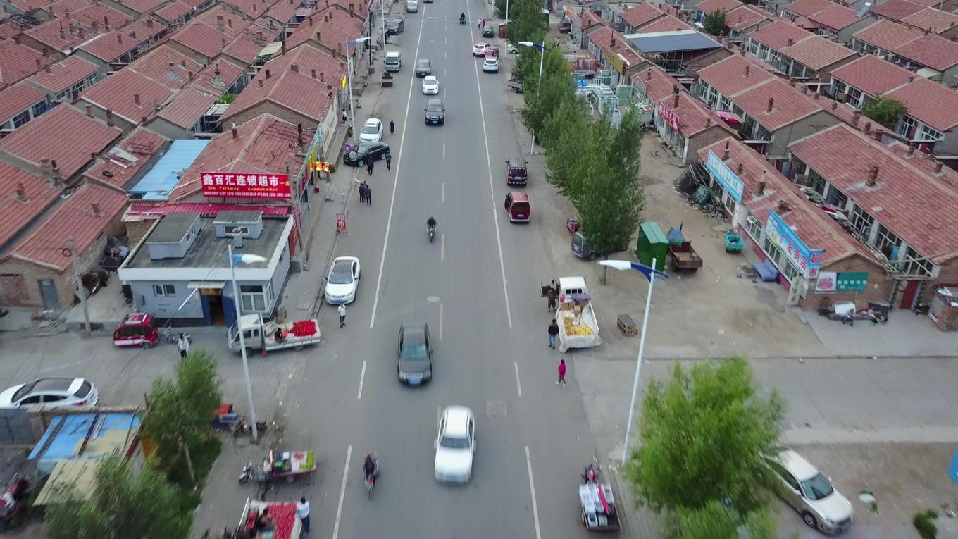 Visdrone Valid Object Detection Dataset By Ntust