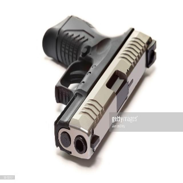 Guns detection Object Detection Dataset and Pre-Trained Model by yolov5 tutorial