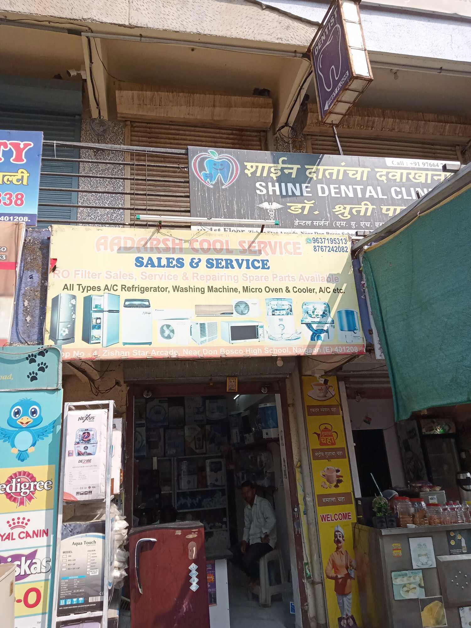 Pothole-Manhole-Road-Dataset Instance Segmentation Dataset by CyberSwift