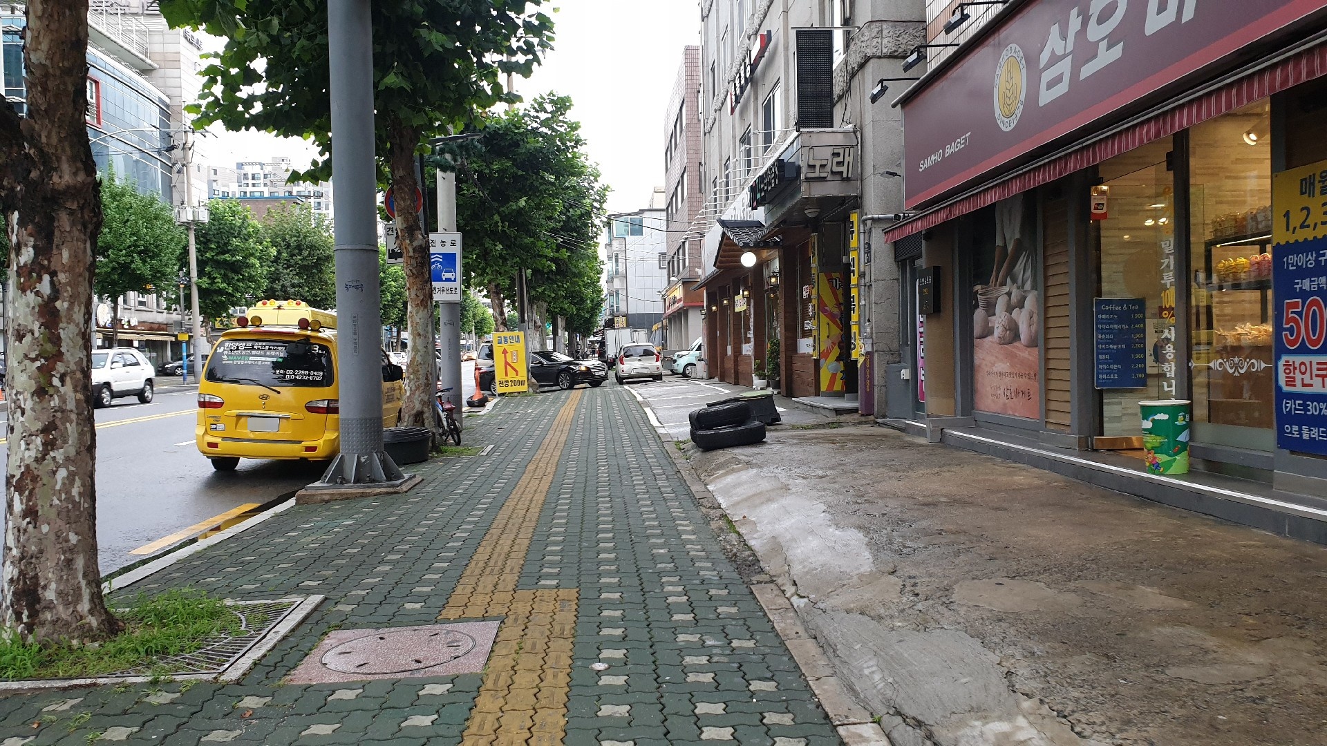 braille block detection Object Detection Dataset and Pre-Trained Model by school