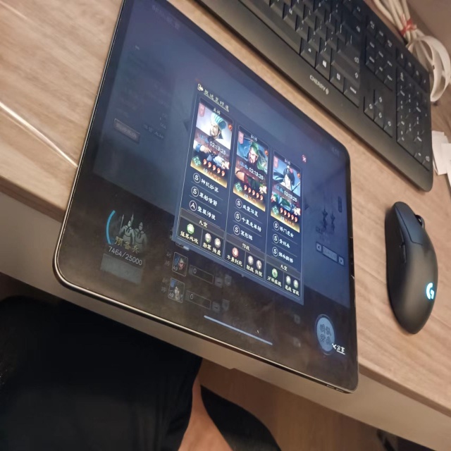 Sgz-panel Semantic Segmentation Dataset by xzy