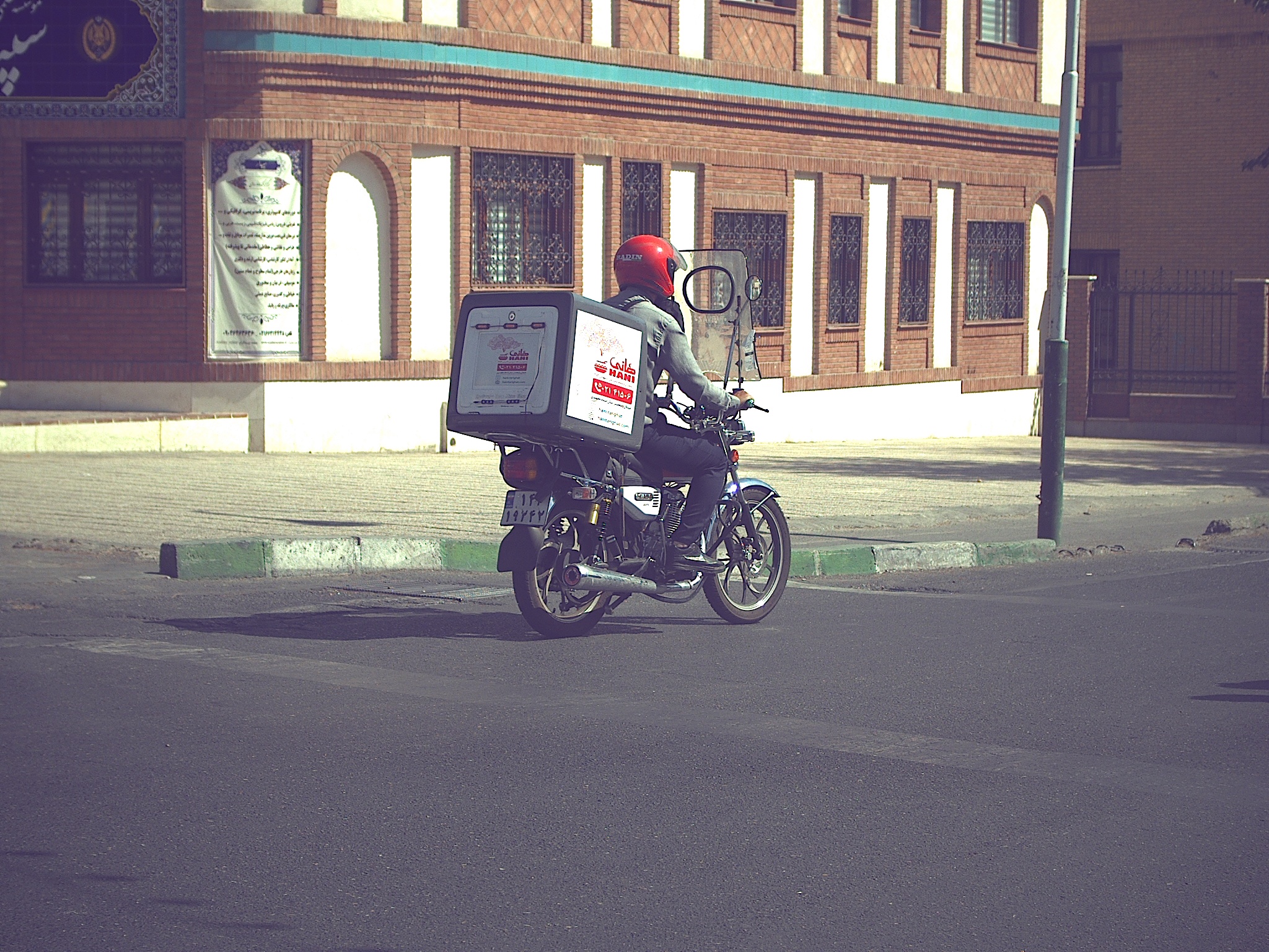 3a Object Detection Dataset by helmet