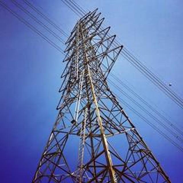 Pylon Classification Classification Dataset by KP