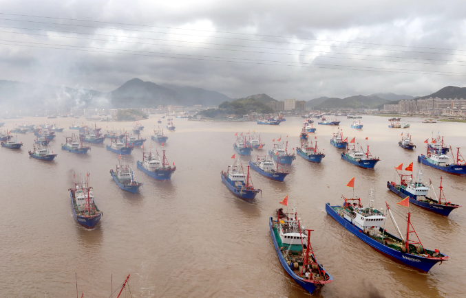 Ship Object Detection Dataset By Ship